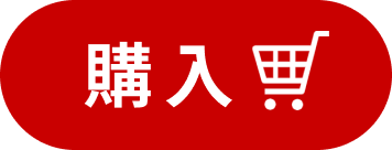 ニュース | PRICE BASE情報局